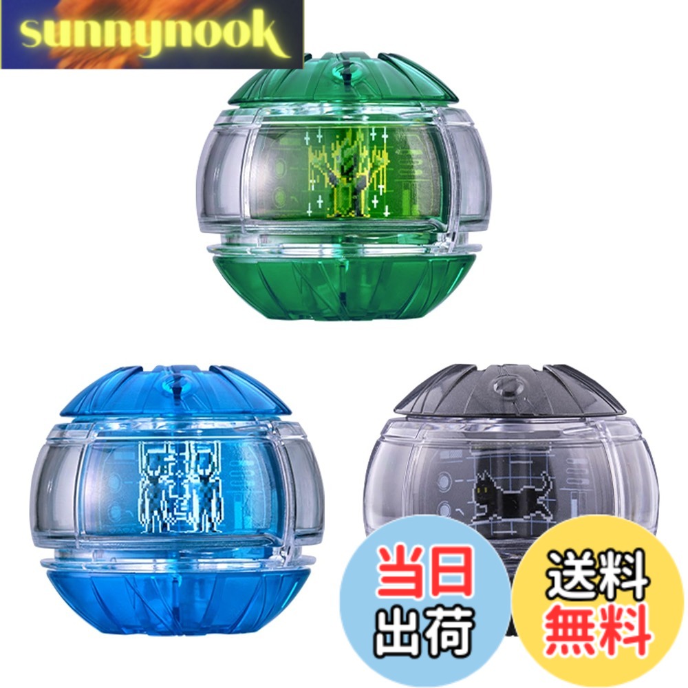 商品情報 商品の説明 『仮面ライダーゼッツ』より、 「DXライダーカプセムセット02」が登場！ 「リカバリーカプセム」「プロジェクションカプセム」「コードカプセム」のセット商品です。 別売りの「変身ベルトDXゼッツドライバー」にセットするこ...