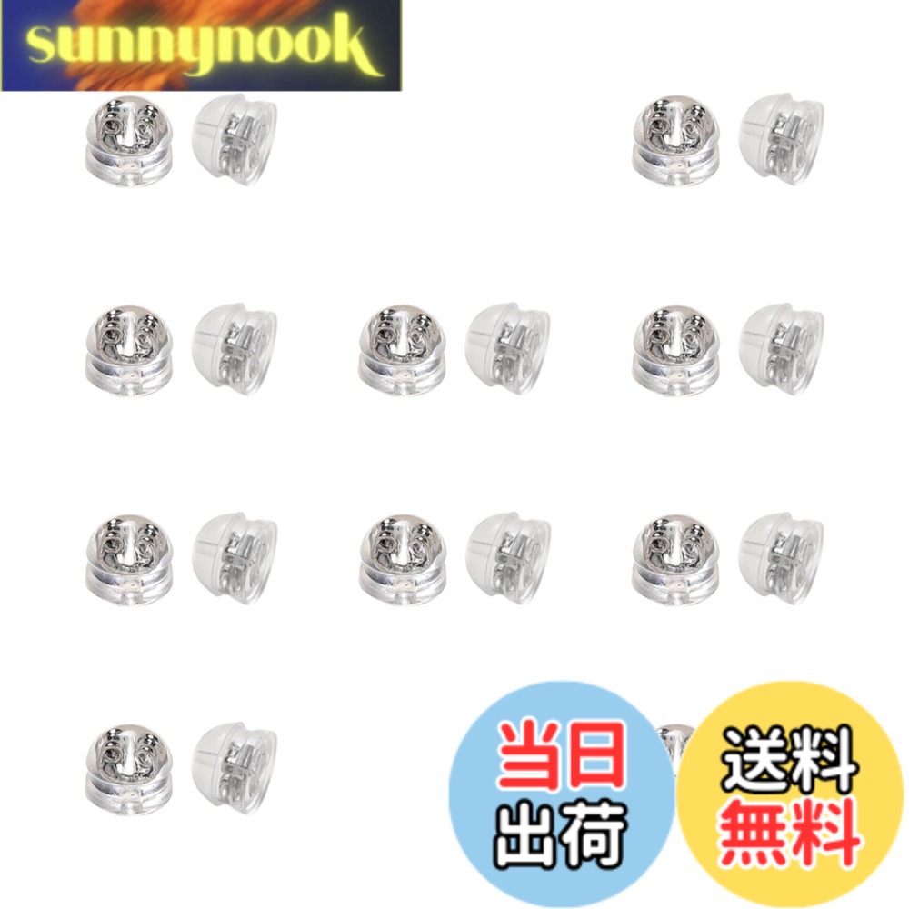 商品情報商品の説明主な仕様 【商品詳細】ピアス キャッチ20個入り、サイズ約5.4x5mm。18K金、ローズゴールド、ホワイトゴールドなど、複数のカラーをご用意し、さまざまなスタイルやシーンに合わせたコーディネートが可能です。【商品素材】ピ...