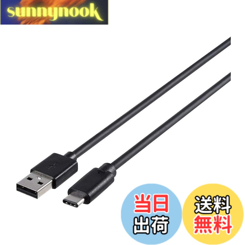 商品情報商品の説明従来USB機器とUSB Type-C機器をつなぐUSB2.0 Type-Cケーブル(A to C)主な仕様 ●USB2.0対応のUSB Type-Cケーブル(A to C)■対応機種:USB Type-A搭載機器及びUSB...
