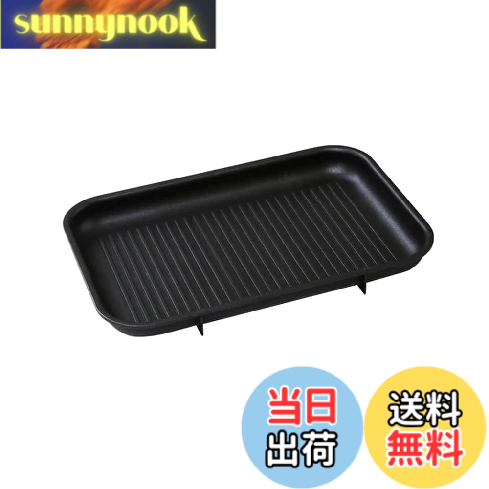 商品情報商品の説明主な仕様 サイズ:横幅:300mm 高さ:35mm 奥行:205mmbrアルミダイキャスト本体重量(kg):0.57