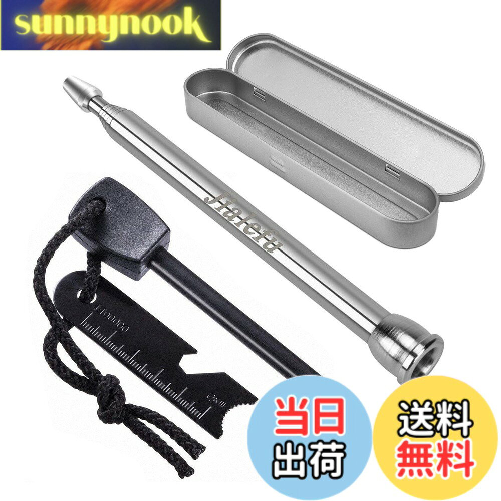 商品情報商品の説明主な仕様 【火起こしに必要な道具をひとまとめ｜初心者にも使いやすい5点セット】 「火吹き棒はあるけれど、火花を起こす道具がない」「ファイヤースターターはあっても、火口材を用意していない」という経験はありませんか？ Jial...