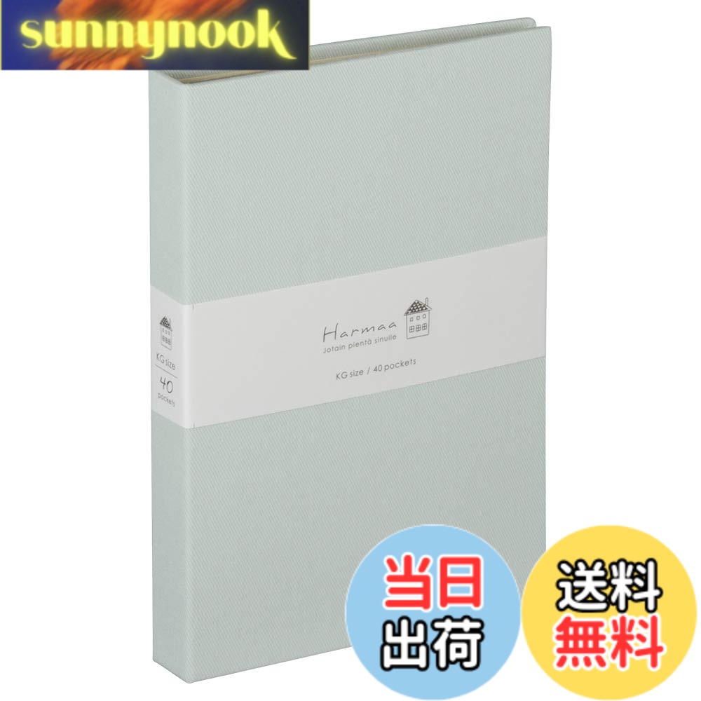 商品情報商品の説明手軽に使えるポケットアルバム主な仕様 本体寸法:タテ170xヨコ118x背巾20mm 本体重量:125g 布地表紙(綿) 溶着式製本 台紙:KG判1段ポケットポイントシール台紙(クラフト)20枚(収納枚数:KG判40枚)