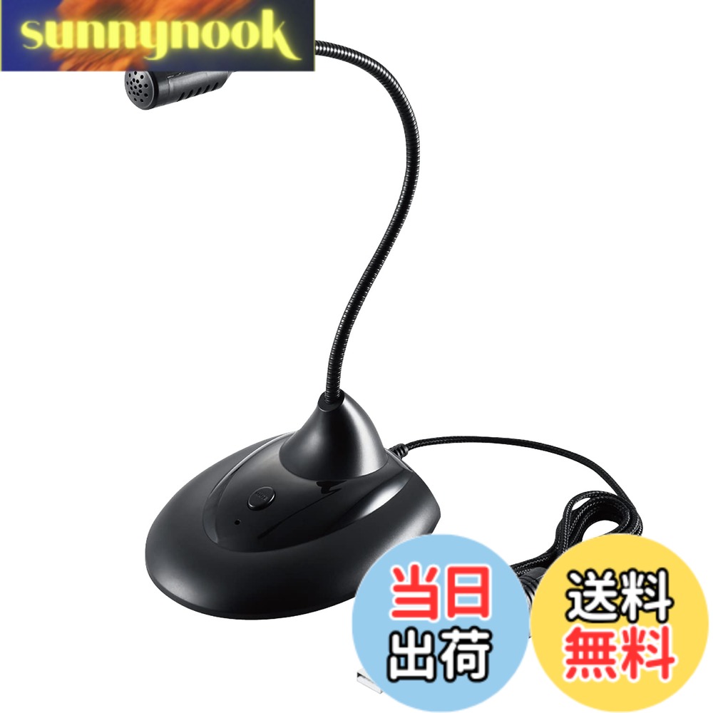 商品情報商品の説明【 仕様 】 ■マイク・マイク方式:エレクトレットコンデンサー方式 ■対応機種:USB-A端子を装備したWindowsパソコン、PlayStation(R) 4/5 ■インターフェース:USB-A ■ケーブル長:1.5m ...