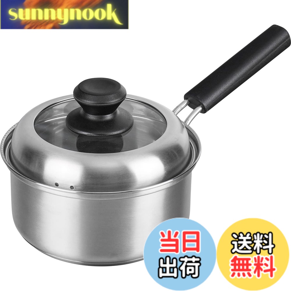 商品情報商品の説明丈夫で長く使えるステンレスの鍋。 厚底にすることで熱を均一に伝えます。主な仕様 商品サイズ:約 幅32x奥行17.5x高さ14cm、重量:約760gbr本体:16-0ステンレス鋼、はり底:アルミニウム合金・16-0ステンレ...