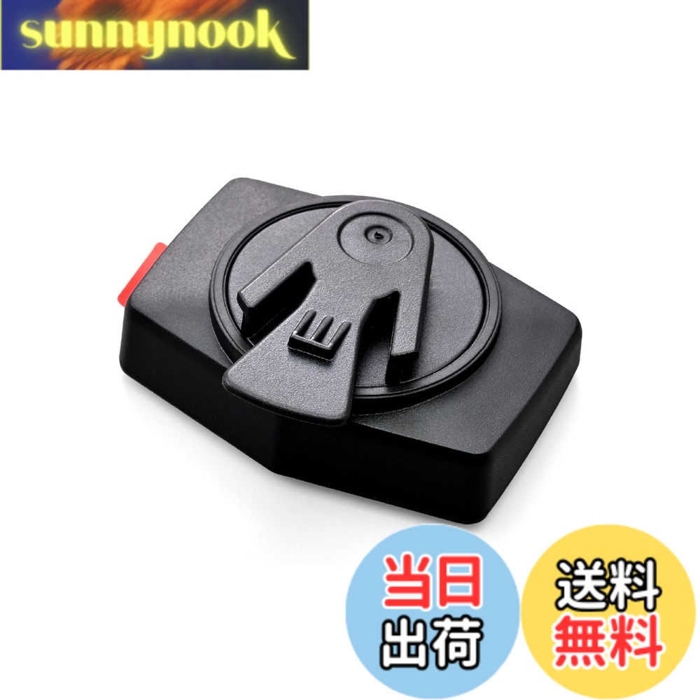 商品情報商品の説明MiVue MP20(品番:63336)、MiVue MP30GPS(品番:49341)用の補修品。 ドライブレコーダー本体をヘルメットへ取り付けるためのマウント。主な仕様 MiVue MP20/MP30GPS用の補修品ド...