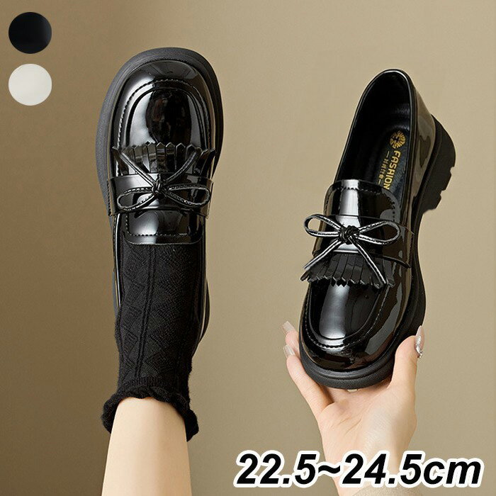 類似商品はこちら ＊.*꙳ローファー レディース 学生 厚底 6cmヒー6,580円ローファー レディース 学生 厚底 可愛い お7,310円ローファー レディース 学生 厚底 可愛い お8,640円ローファー レディース 学...