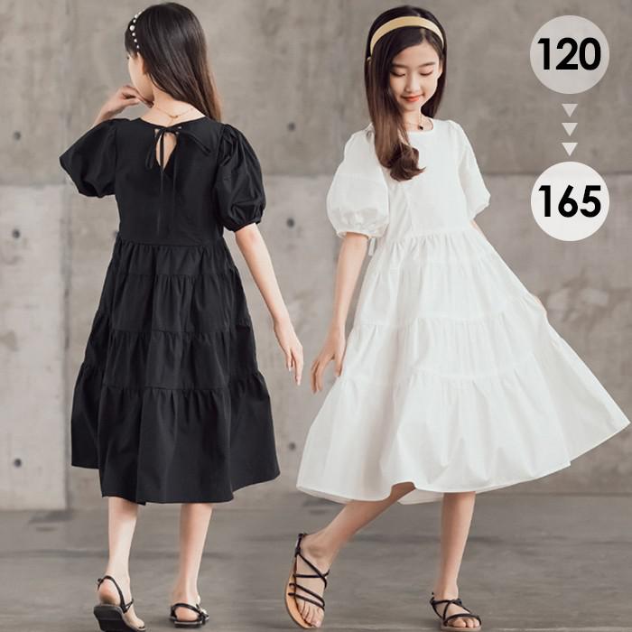 類似商品はこちら ＊.*꙳ワンピース キッズ キッズワンピース 半袖 女5,480円ワンピース キッズ キッズワンピース 半袖 女4,680円シャツワンピース キッズ キッズワンピース 半4,980円ワンピース キッズ キッズ...