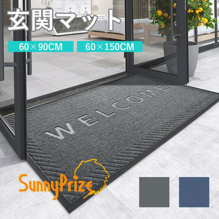 セット内容&nbsp;✽.*꙳ マット「記載のないアクセサリー、小物等は付属しません」 素材&nbsp;✽.*꙳ ポリエステル│ゴム カラー&nbsp;✽.*Ⴅ...