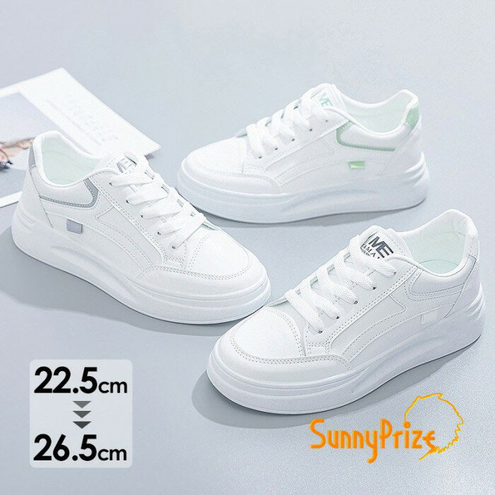 類似商品はこちら ＊.*꙳ホワイトスニーカー レディース 靴 レースアッ4,510円ホワイトスニーカー レディース 靴 レースアッ9,980円ホワイトスニーカー レディース 靴 レースアッ8,950円ホワイトスニーカー レディ...