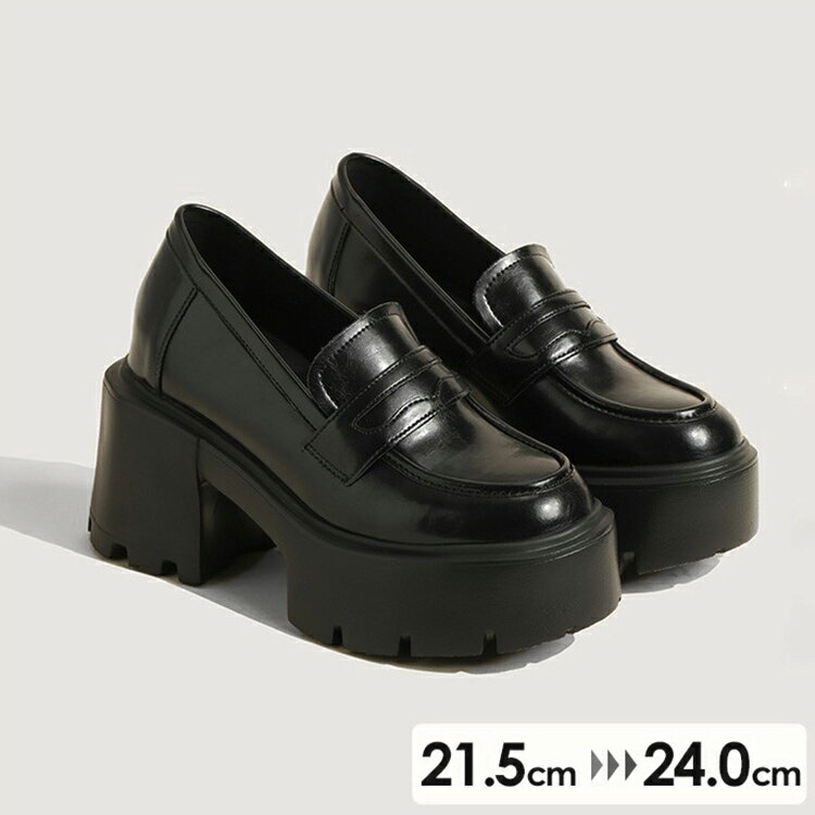 類似商品はこちら ＊.*꙳ローファー コインローファー Uチップ 学生 7,490円ローファー コインローファー Uチップ 太ヒー7,630円ローファー Uチップ 学生 卒業式 入学式 女7,630円ローファー コインローファ...