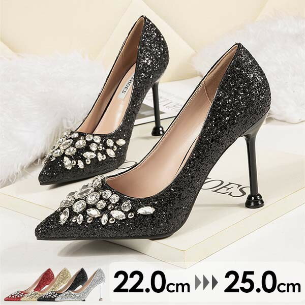 類似商品はこちら ＊.*꙳パンプス ハイヒール ピンヒール 美脚 ポイン4,980円パンプス ハイヒール ピンヒール 美脚 ポイン4,380円パンプス ハイヒール ピンヒール 美脚 ポイン5,380円超美シルエット 全5色 ポ...