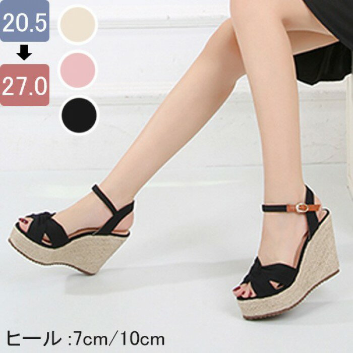 類似商品はこちら ＊.*꙳痛くない 歩きやすい 美脚 疲れにくい サン6,680円ジュートサンダル レディース ヒール ウエッジ6,680円サンダル レディース ヒール ウエッジソール 6,480円痛くない 歩きやすい 美脚 ...