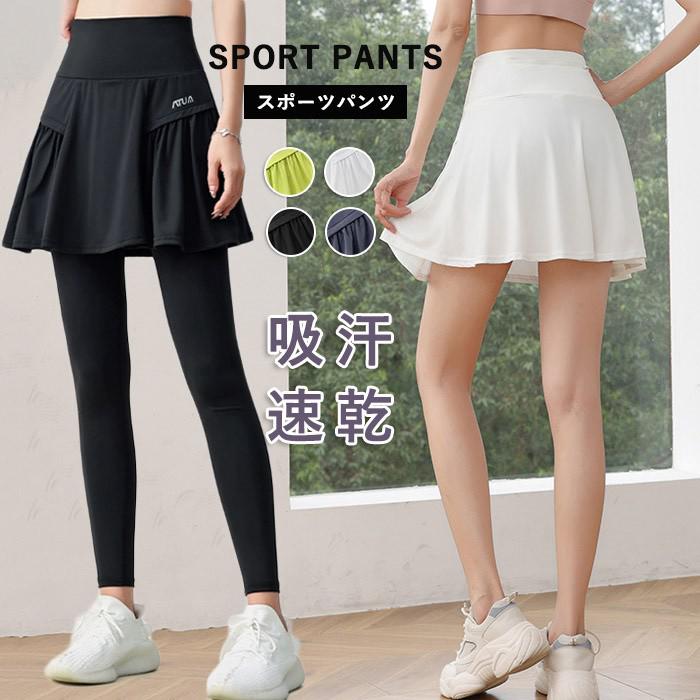 類似商品はこちら ＊.*꙳ヨガパンツ レディース ショートパンツ 一体型4,980円ヨガパンツ レディース ストレッチ 通気性 吸4,980円ヨガパンツ インナーパンツ付き レディース ス4,980円ヨガパンツ レディース シ...