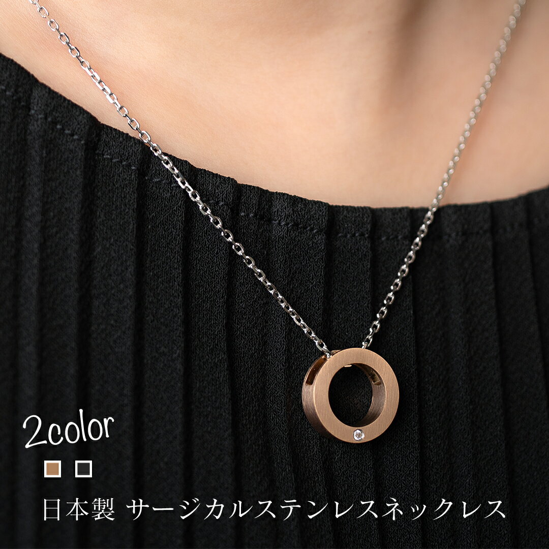 楽天市場】ネックレス メンズ(ブランドヴィー)(レディース 楽天市場】ネックレス メンズ(ブランドヴィー)(レディース