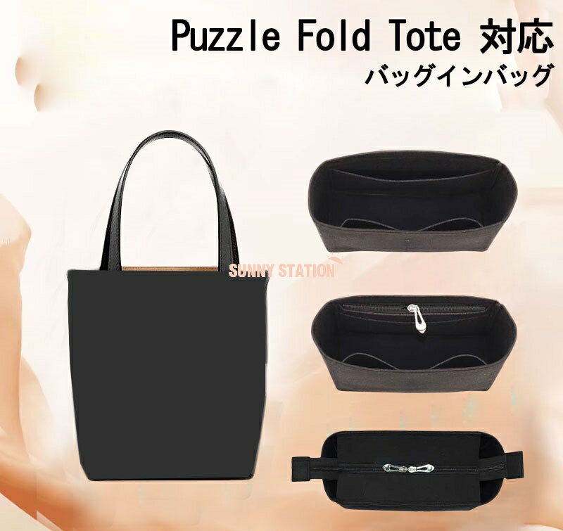 楽天市場】バッグ用アクセサリー(ブランドロエベ)(バッグ 楽天市場】バッグ用アクセサリー(ブランドロエベ)(バッグ