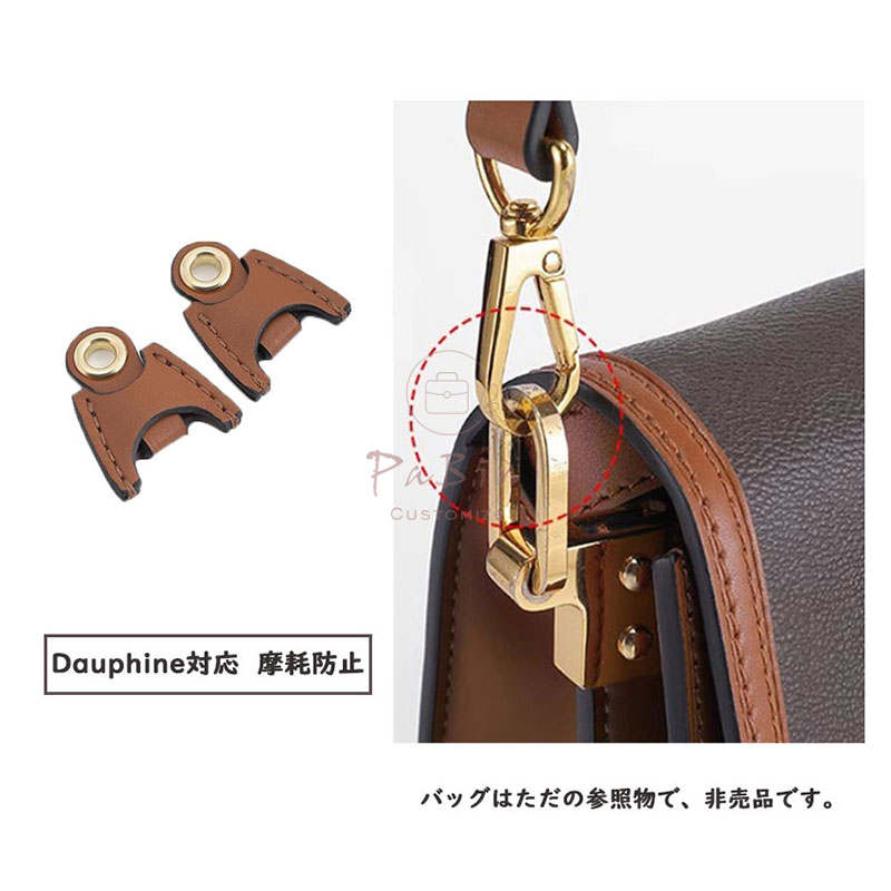 ブランド：PaBin ご注意：この商品はLouis Vuittonの互換商品です。バッグはただの参照物で、非売品です。 ご注意事項 1.当店では、ブランドバッグ用のバッグインバッグ、ショルダーストラップ、バッグ改造用パーツなどのみを販売して...