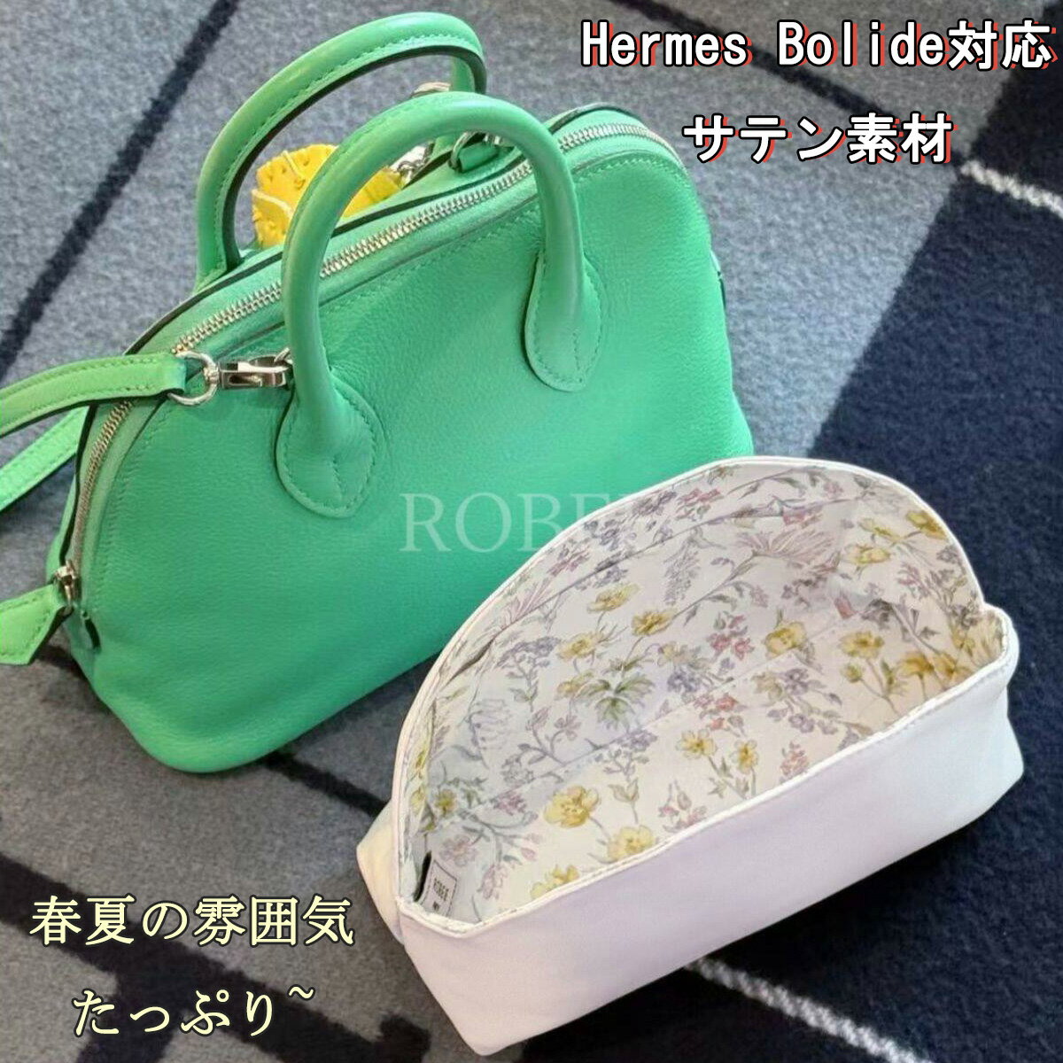 ブランド：PaBin ご注意：この商品はHermes対応の互換商品です。バッグはただの参照物で、非売品です。 ご注意事項 1.当店では、ブランドバッグ用のバッグインバッグ、ショルダーストラップ、バッグ改造用パーツなどのみを販売しております。...