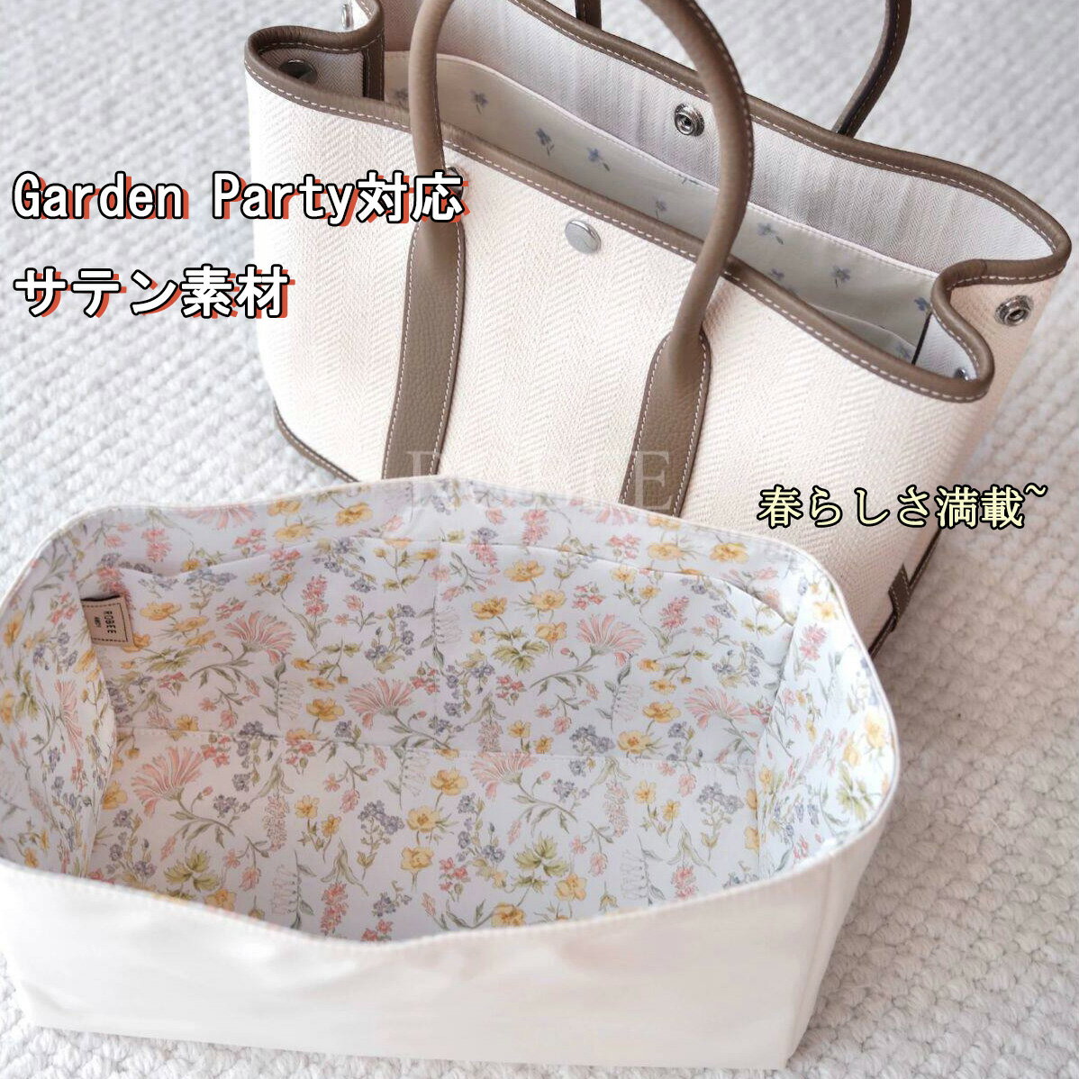 ブランド：PaBin ご注意：この商品はHermes対応の互換商品です。バッグはただの参照物で、非売品です。 ご注意事項 1.当店では、ブランドバッグ用のバッグインバッグ、ショルダーストラップ、バッグ改造用パーツなどのみを販売しております。...