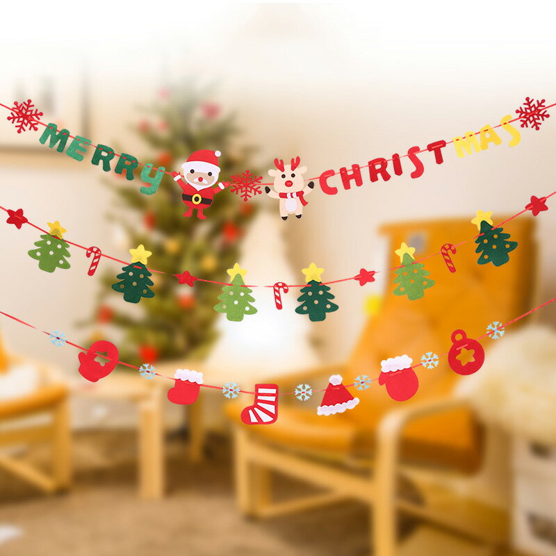 23年新しいタイプクリスマス装飾品 サイズ：3m*25cm クリスマスの飾りに、パーティーや店舗の室内装飾におすすめです。クリスマスの雰囲気をさらに盛り上げてくれます。子供たちも大喜びでしょう。