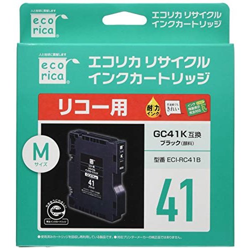 ※このページの商品のご注文単位は(2個以上・色組み合わせ可）にてお願いいたします。 メーカー名 適応機種名 リコー(RICOH) SGカートリッジ（Mサイズ）SG7200 SG7100 SG3200 SG3100KE SG2200 ＜関連商...