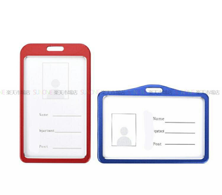 サイズ 縦型(2枚入) 横型(2枚入) 詳細 縦型：98×58mm横型：65×90mm ご注意 【色・サイズについて】 ◆サイトの商品写真は色調が現物と異なる場合がありますのでご注意ください。 お客様のモニターでご覧になった場合、基本設定や...