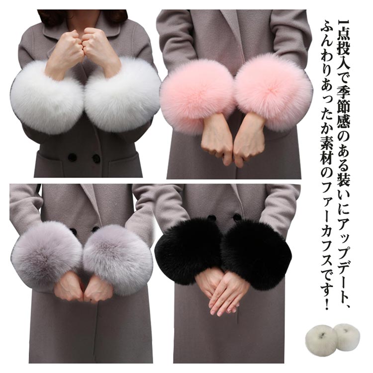 ■ サイズF (周り約35cm 幅約10cm)■ 素材ポリエステル■ カラーホワイト, ピンク, ベージュ, ブラック, ブラウン, グレー, アイボリー■ 備考サイズには若干の誤差(1cm〜3cm)がある場合がございます。製造ロットにより...