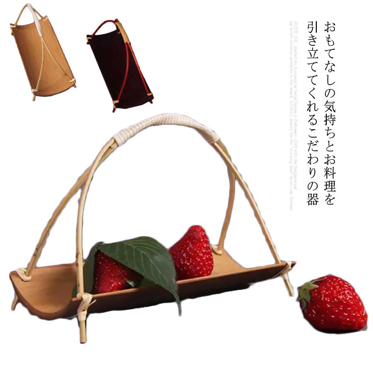 ■ サイズ長18.5*幅7.5*高12.5cm■ 素材竹■ 備考サイズ詳細等の測り方はスタッフ間で統一、徹底はしておりますが、実寸は商品によって若干の誤差(1cm〜3cm )がある場合がございますので、予めご了承ください。製造ロットにより、...