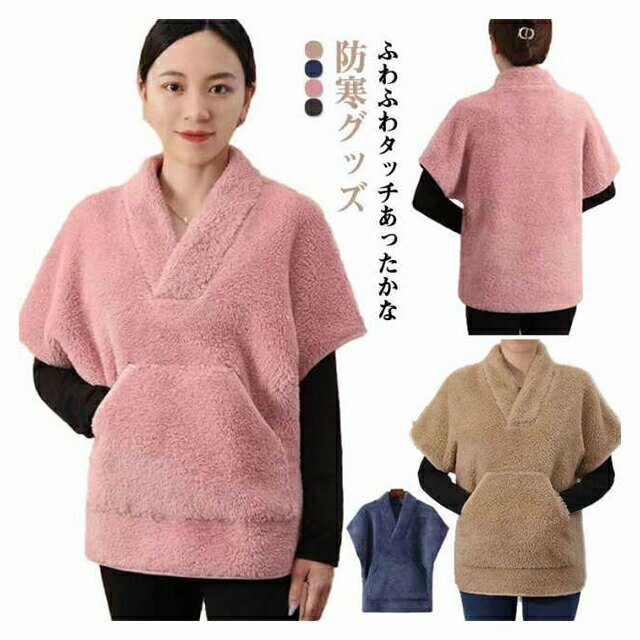 ■ サイズM L XL 2XL■ サイズについての説明M お薦め体重42−57kg L お薦め体重58−70kg XL お薦め体重70−82kg■ 素材ポリエステル■ 色ピンク ブラウン ブルー グレー■ 備考サイズ詳細等の測り方はスタッフ...