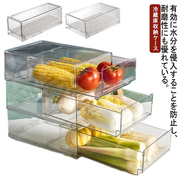■ サイズM:33.9*12.7*11.1cm　L:33.9*21.2*11.1cm