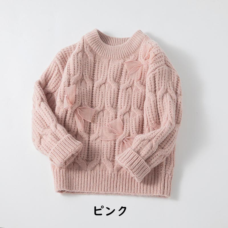 ■ 商品内容ニット■ 素材綿・ポリエステル■ 生産国中国■ サイズサイズ表参考■ 洗濯表示洗濯表示をご確認の上お洗濯ください。色落ちの可能性がある場合は単品手洗いをお願いします。■ ご注意画像と実物の色味が異なる場合があります。生産時期によ...