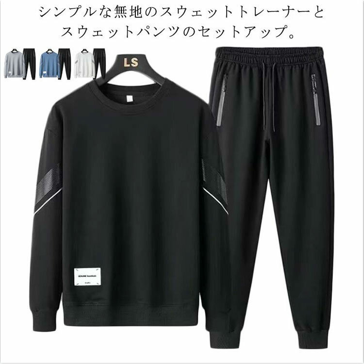 ■ サイズM L XL 2XL 3XL 4XL 5XL■ サイズ詳細Mおすすめ体重40-50KGLおすすめ体重50-58KGXLおすすめ体重58-65KG2XLおすすめ体重65-75KG3XLおすすめ体重75-83KG4XLおすすめ体重83...