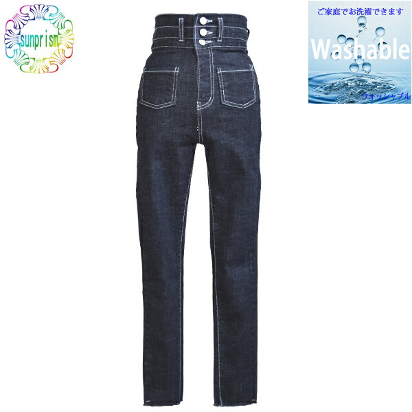 ■ストレッチ性にい富んだスキニージーンズ♪ ■ハイウエストで脚長効果♪ ■ライトブルーのステッチがポイント♪ ITEM INFORMATION商品詳細 商品名 パンツ サイズ 【S】平置き実寸 ウエスト幅：31cm　ヒップ幅：37cm　渡り...