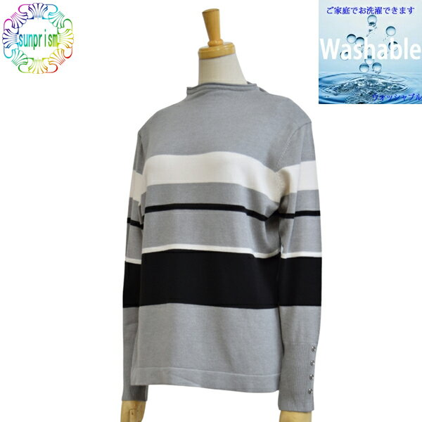 ■ボードー柄セーター♪ ■柔らかな肌触り♪ ■袖口のボタン飾りがアクセント♪ ■ご家庭でお洗濯可能です♪ ITEM INFORMATION商品詳細 商品名 セーター サイズ 【M-L】 バスト：79-94cm　着丈：60cm 素材 アクリル...