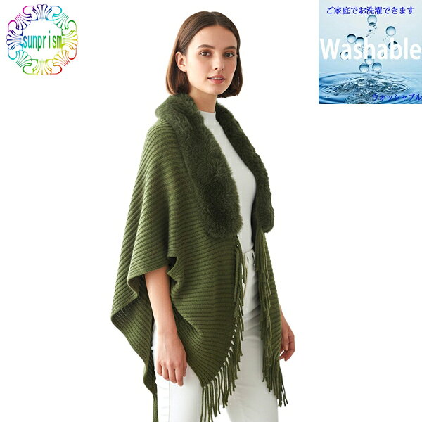 ■モールニット生地カーディガンです♪ ■ファー襟デザイン♪ ■長めの丈がエレガントな印象♪ ※モデル画像はAIによる着画イメージです ITEM INFORMATION商品詳細 商品名 カーディガン サイズ 【M-L】 バスト：79-94cm...