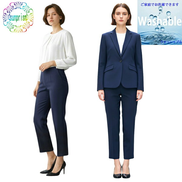 ■テーラードカラージャケット・オーバーブラウス・パンツの3点セットスーツです。 ■ジャケットにはフラップ付ポケットが施されています　総裏地付♪ ■ブラウスも裏地付付♪ ■パンツウエスト後ろにゴムデザイン♪ ※モデル画像はAIによる着画イメー...