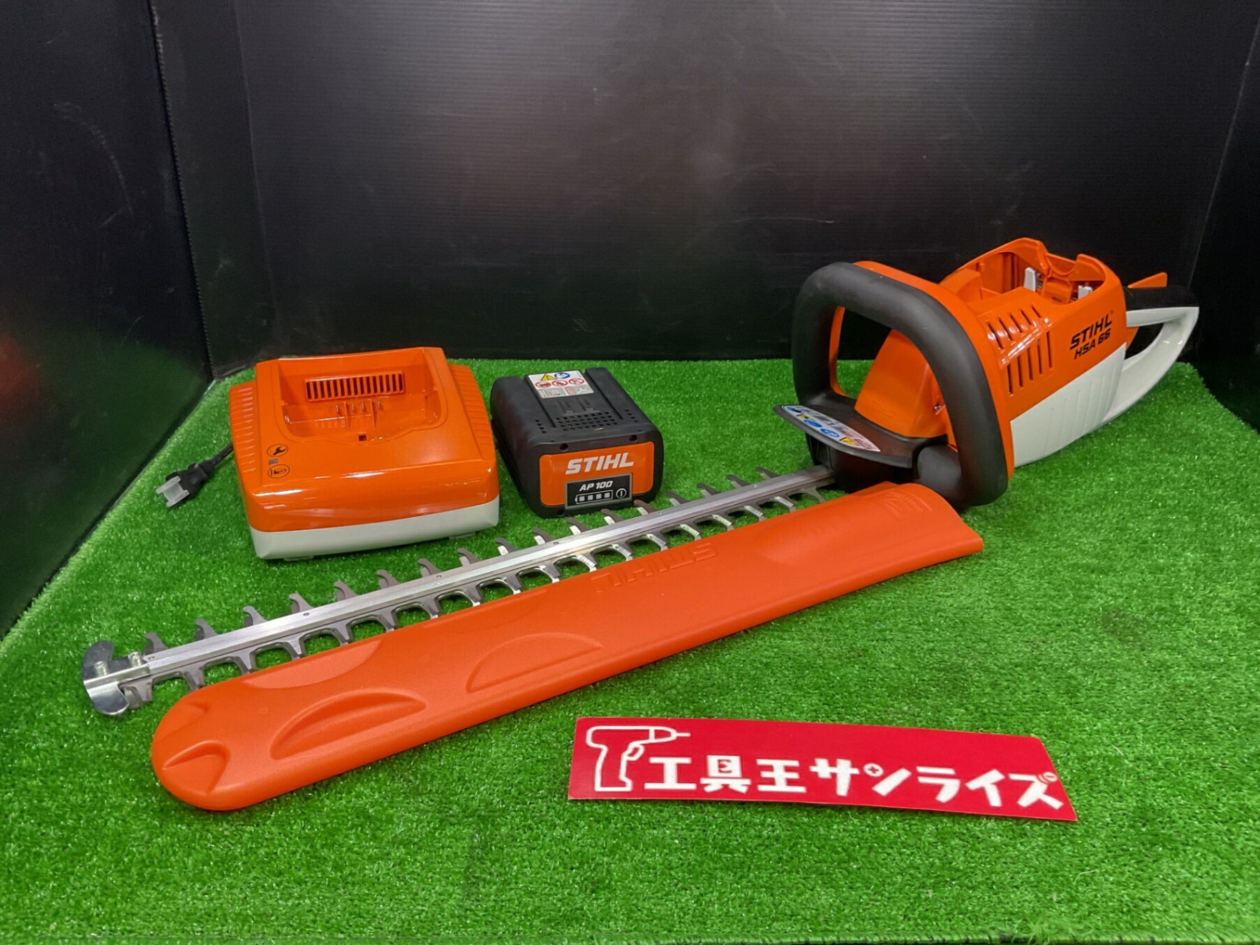 商品名 メーカー名：スチール(STIHL) 機種名：バッテリーヘッジトリマー 型式：HSA66 付属品：バッテリー1個、充電器 商品状態 始動状態：確認済 動作状態：問題なし 外観状態：未使用品 付属品 あり ※写真に掲載されているものが全...