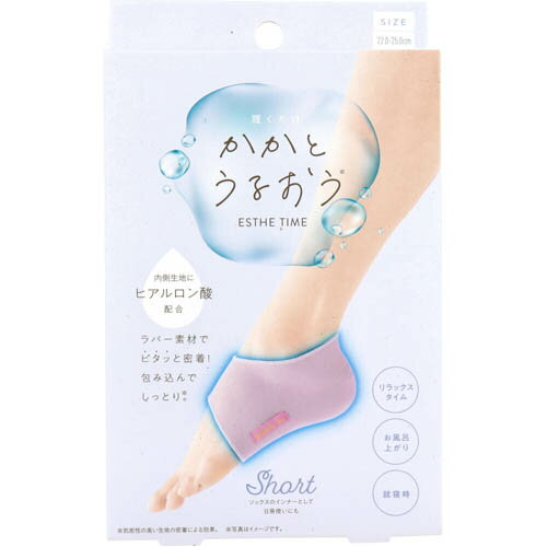 伸縮性のあるラバー素材でピタッと密着！ 気密性の高い生地の密着により包み込んでしっとり。 内側生地にはヒアルロン酸を配合。 ●日常使いやソックスのインナーとしても ●リラックスタイムやお風呂上がり、就寝時にかかとケアしませんか？ 【材質】 ...