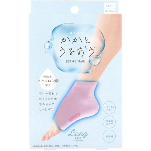 伸縮性のあるラバー素材でピタッと密着！ 気密性の高い生地の密着により包み込んでしっとり。 内側生地にはヒアルロン酸を配合。 ●日常使いやソックスのインナーとしても ●リラックスタイムやお風呂上がり、就寝時にかかとケアしませんか？ 【材質】 ...