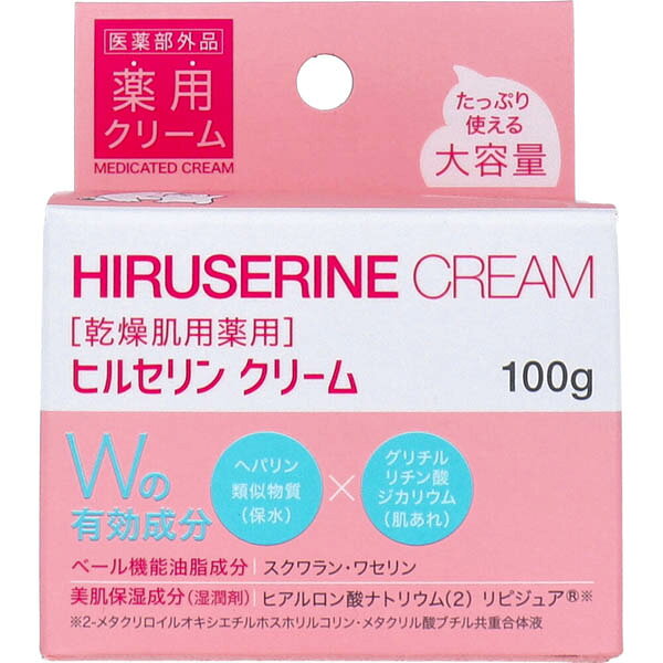 顔・肌の乾燥、保水に。 肌あれ予防、粉ふき対策に。 ※粉ふきとは乾燥による現象の事です。 ●Wの有効成分配合。 ヘパリン類似物質(保水)×グリチルリチン酸ジカリウム(肌あれ) ●お肌にうるおいを与え、角質層内を整えることで顔や体の乾燥を防ぎ...