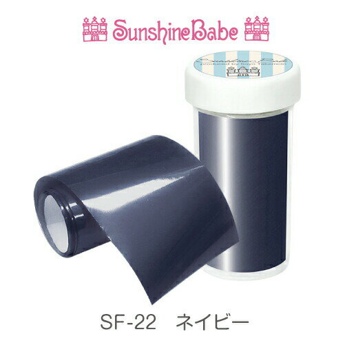 　※ホームページ上での色と実際の商品の色とは若干異なります。