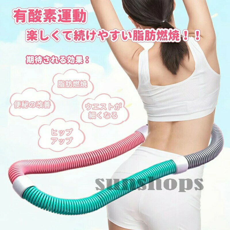 当店サイズ表記採寸方法詳細はこちらサイズ（単位：cm）Type1　約1.5kg大人用　推奨体重：45-90kg Type2　約1kg大人/子供　推奨体重：30-45kg Type2　約1.2kg大人用　推奨体重：40-90kg Type2　...