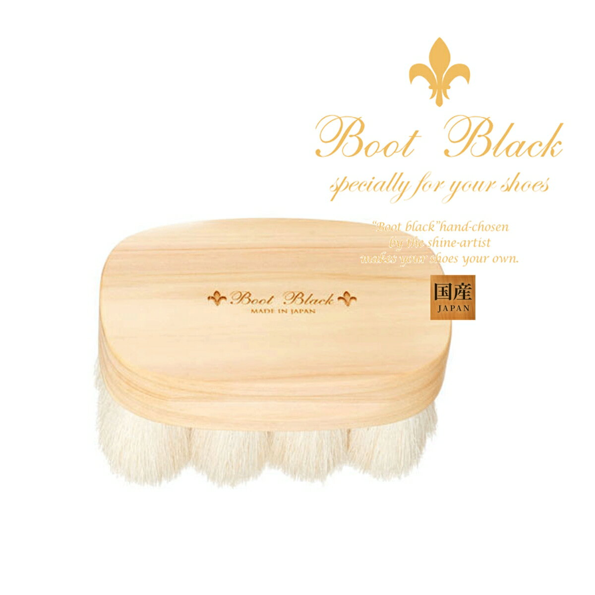 当該商品は自社販売と在庫を共有しているため、在庫更新のタイミングにより、在庫切れの場合やむをえずキャンセルさせていただく可能性があります。コロンブスから伝統を今に活かす、プレミアムシューケアの提案～伝統を今に活かす、プレミアムシューケアの提...