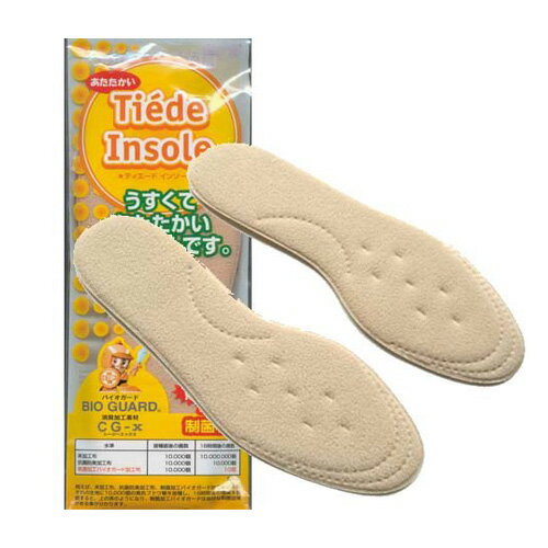 当該商品は自社販売と在庫を共有しているため、在庫更新のタイミングにより、在庫切れの場合やむをえずキャンセルさせていただく可能性があります。■薄くて暖かい通気性と吸水性に 　 優れたフリースインソール　 表面に使用しているフリース生地繊維上の...