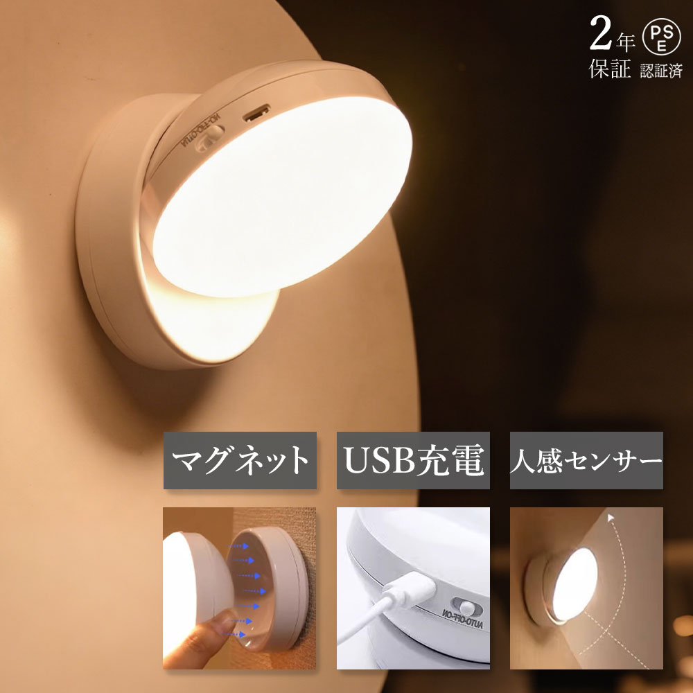 ブラケットライト 関連キーワード ブラケットライト ブラケットランプ ブラケット照明 ledブラケットライト ledブラケットランプ ledブラケット照明 壁付けライト 壁付けランプ 壁付け照明 壁付け灯 壁掛けライト 壁掛けランプ 壁掛け...
