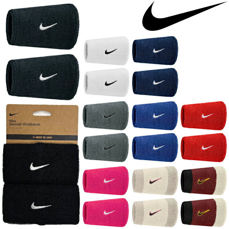 ※パッケージおよび仕様は予告なく変更する場合がございます。 ■ 商品名 NIKE ナイキ スウッシュ クラシック ダブルワイド リストバンド 2P BN4000 ■ カラー 005：クールグレー/ブラック 010：ブラック/ホワイト 101...