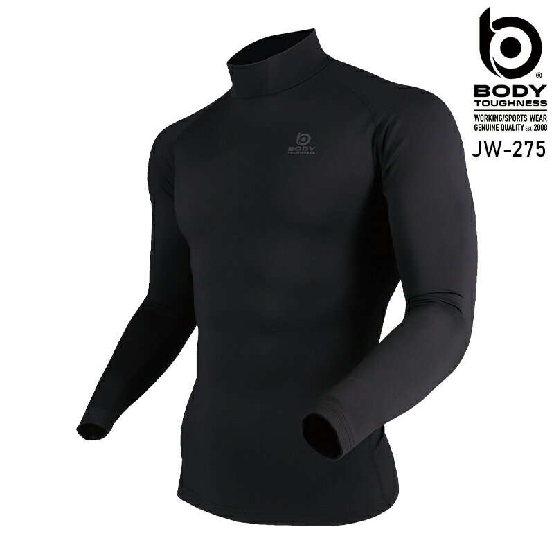 保温×速乾×全面消臭 実証済！高機能消臭ポリウレタン糸DEOLON搭載 洗濯を繰り返しても高い効果を発揮し、汗にも加齢臭にも効く 品 番 おたふく手袋 jw-275 シーズン 秋冬用 素 材 ポリエステル90％・ポリウレタン10％ カラー ...