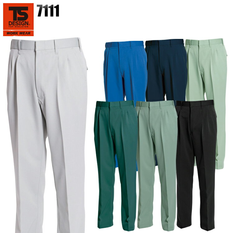 作業ズボン スラックス 藤和7111の商品詳細 作業服の商品詳細 品 番 藤和 7111 シーズン 秋冬用同商品の春夏用モデル 7101 素 材 ポリエステル100％ カラー 22 シルバーグレー 36 ブルー 48 ネイビー 52 アース...