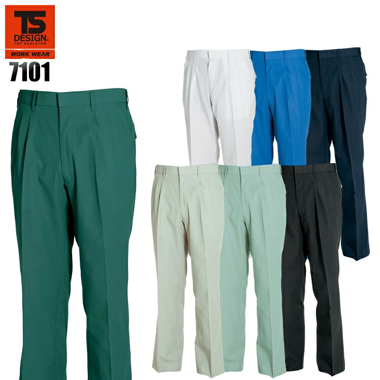 作業ズボン スラックス 藤和7101の商品詳細 作業服の商品詳細 品 番 藤和 7101 シーズン 春夏用 同商品の秋冬用モデル 7111 素 材 ポリエステル80％・綿20％ カラー 22 シルバーグレー 36 ブルー 48 ネイビー 5...