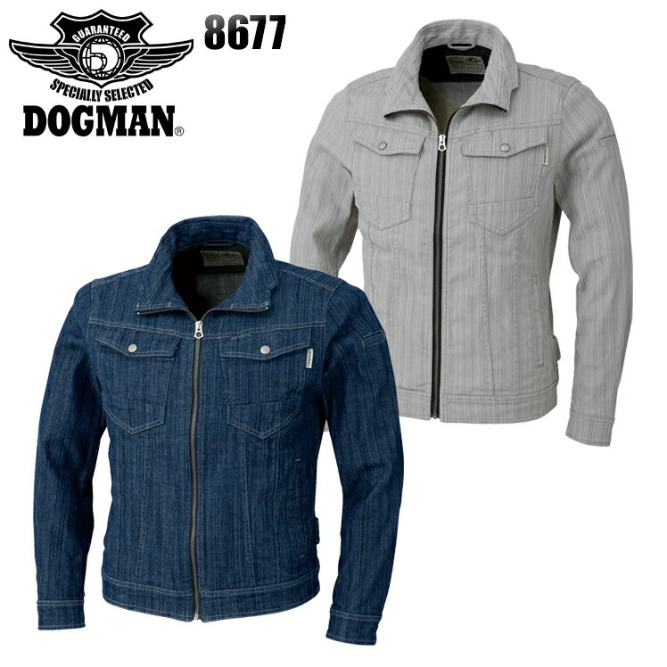 作業服 長袖ブルゾン 中国産業8677の商品詳細 STYLISH STRETCH DENIM タステジ感のハードな印象 3シーズン対応可能な絶妙の生地厚 作業服の商品詳細 品 番 中国産業 8677 シーズン 秋冬用素 材 綿98％ ポリウ...