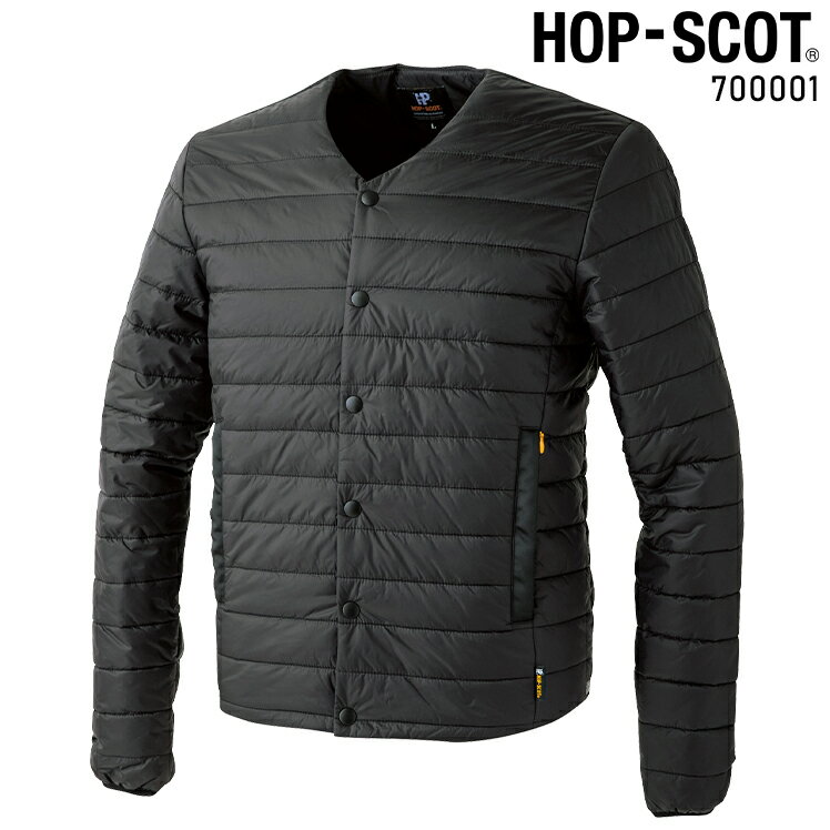 制電中綿インナーロングスリーブ 中国産業700001の商品詳細 様々な仕事着のインナーに対応!制電中綿の機能性インナー。 制電裏地により、不快なパチパチやまとわりお防ぐ中綿入りインナー。 着こなしやすいVネックにすることで、現場作業服のイン...